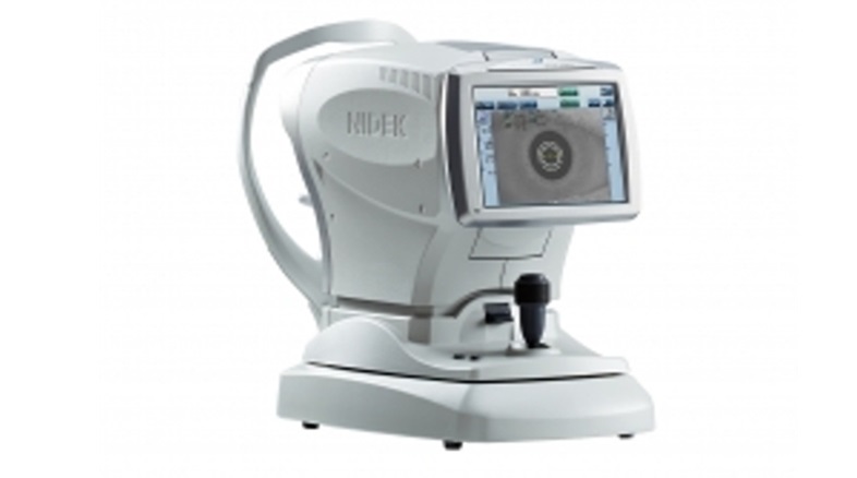 Maa Ugaratara Netralaya - Eye Care & Optometrist Hospital